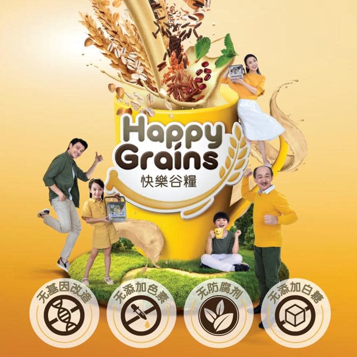 Happy Grains Original Mixed Grains (15 Sachets) – SMART